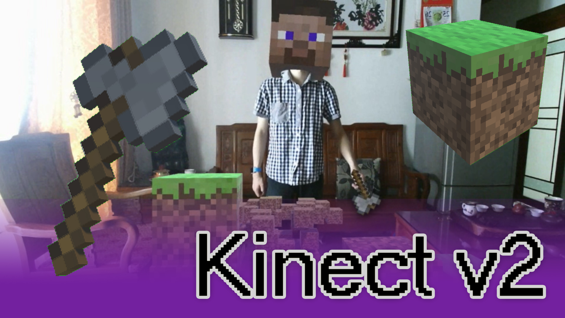 Kinect v2 Minecraft | TangoChen